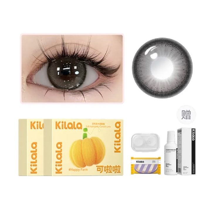 Happy Farm Round Melon 14.2mm Teary Glossy Eyes | Yami