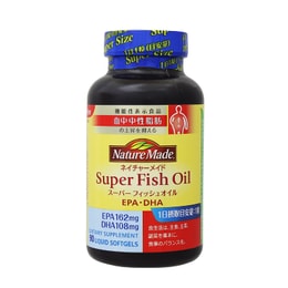 NATURE MADE Super Deep Sea Fish Oil Soft Capsules EPA/DHA 90 Capsules ...