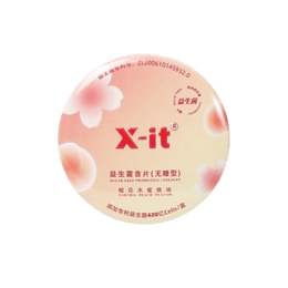 【中國直郵】 IMINT 益生菌小飛碟無糖xit口香糖含片口腔持久清涼新口氣薄荷糖r 櫻花水蜜桃味 21g | 亞米