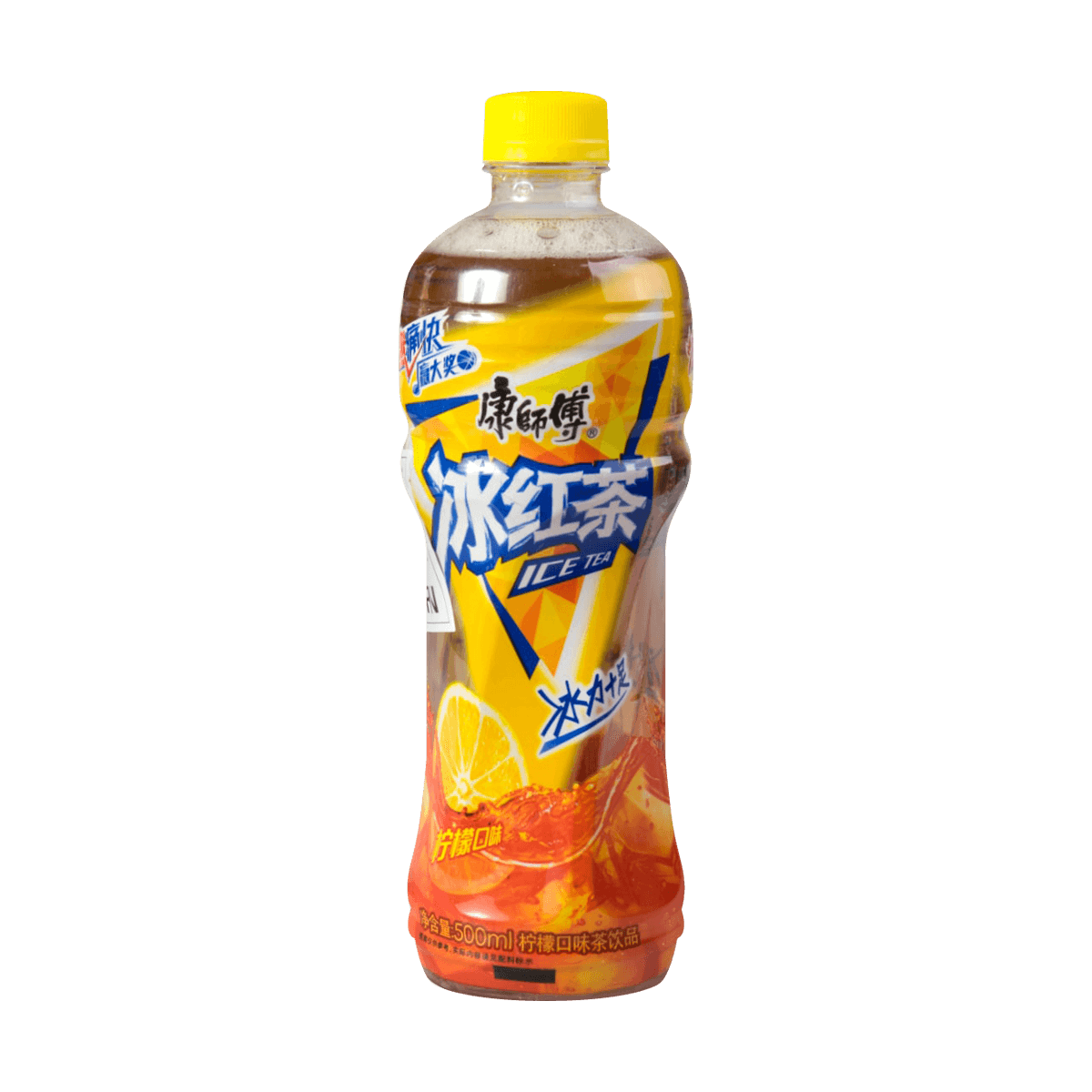 Iced Tea Beverages Yami