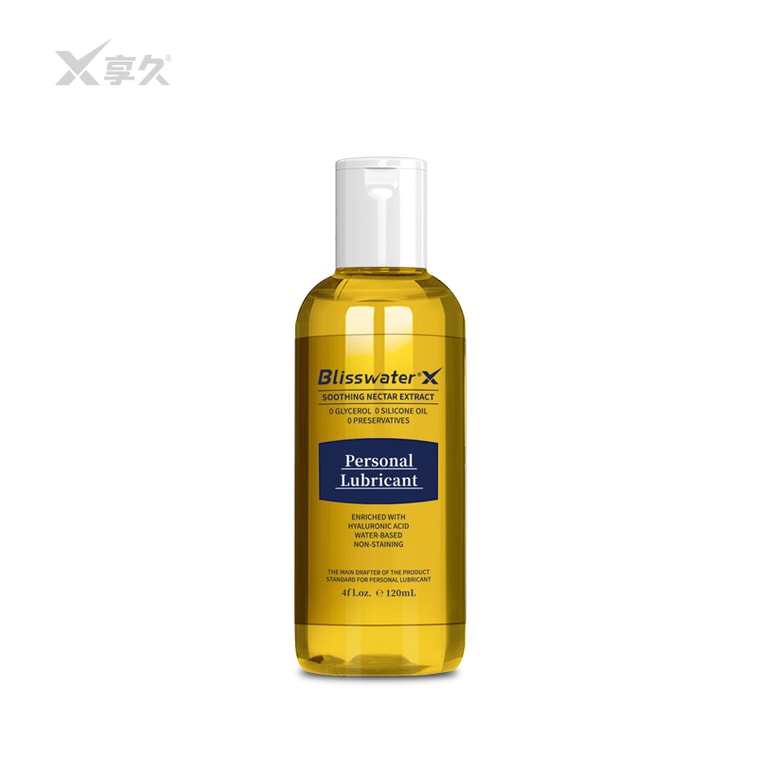[GIFT] Personal Lubricant 120ml Body-Friendly Water-Based Formula Safe ...