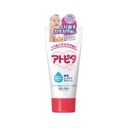 TAMPEI Rich Moisturizing Cream 60g | Yami