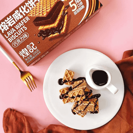 HJ Lava Chocolate Wafers 3.81 oz | Yami