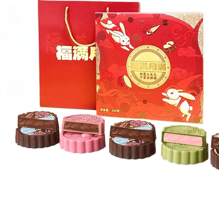 Mooncake Gift box Set 1 box * 10 Pieces 0