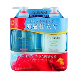SHISEIDO TSUBAKI Premium Cool Hair Shampoo and Conditioner Set 450ml*2 ...