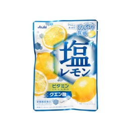 Salt Lemon Candy 62g | Yami