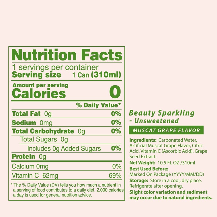 SWIIYO Beauty Sparkling Water - Muscat Grape Flavor, 0 Sugar, 10.5 fl ...