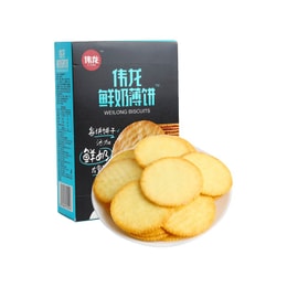 Fresh Milk Pancake 180g Thin Crispy Small Packet Biscuit Food Japanese ...