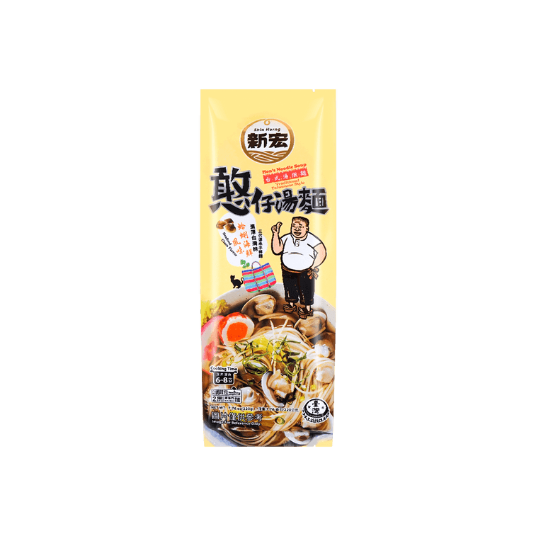 SHIN HORNG Hon’s Noodle Soup - Seafood Clam Flavor 7.76oz | Yami