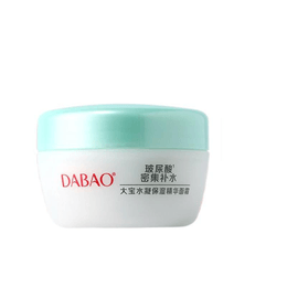 Dabao Hydrating&Moisturizing Essence Face Cream Moisturizing Cream 50g * 1 Can | Yami