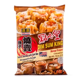 Jia Jia Dim Sum King Caviar 16oz | Yami