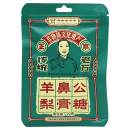 Yangbigong Baicao Qiuli Ointment, sugar, phlegm, cough, and lungs, 1 ...