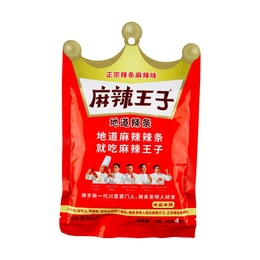 MALAWANGZI Spicy Prince Mala Strips 73g | Yami