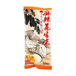 ChaYanYueSe Chayan Yuese Spicy Peanuts 1.06 oz | Yami