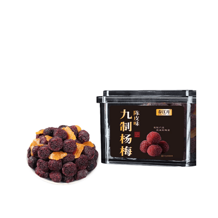 Spring River Moon Chenpi Nine made Yangmei Red Book Hot Product Red ...