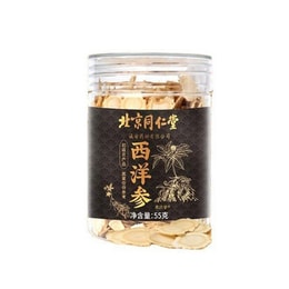 Radix Panax Ginseng Slices Changbaishan Ginseng Slices 55g/jar | Yami