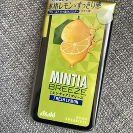 MINTIA BREEZE Fresh Breath Lozenges Mint Lemon Flavor Large Grains 30 ...