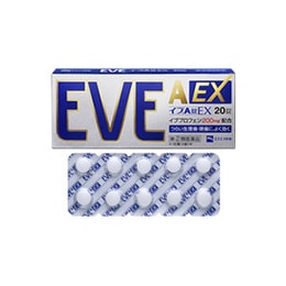 EVE Pain Relief EX 20Tablets | Yami