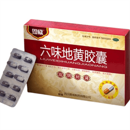 Liuwei Dihuang Capsules for Tonifying the Kidney and Enhancing Sexual ...