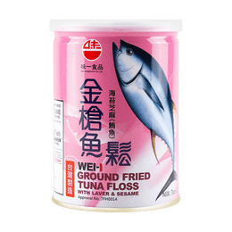WEIYI Ground Fried Tuna Floss With Laver & Sesame 200g | Yami