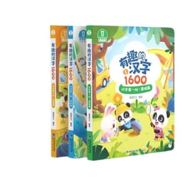 Picture Books for Children 4-6 Years Literacy Chinese Character ...