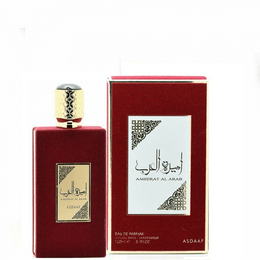 Lattafa - Ameerat Al Arab EDP (100ml) | Yami