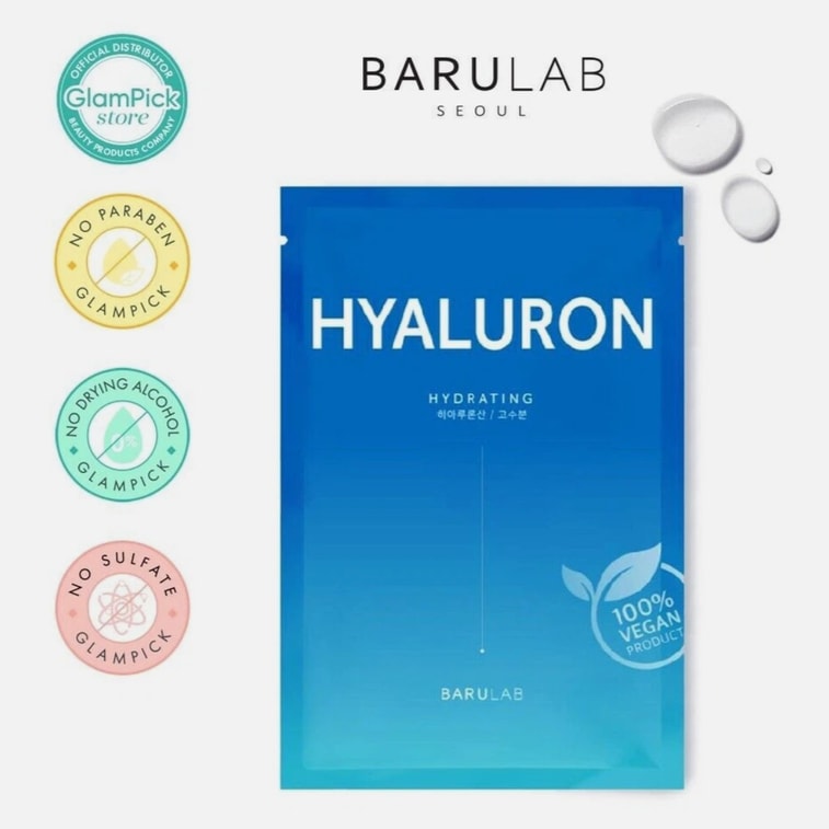 Hyaluron Hydrating Mask Deep Moisturizing Sheet Mask for Dry Skin ...