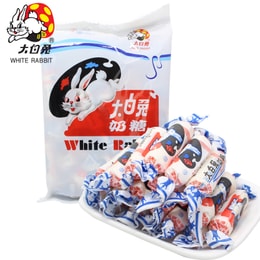 White rabbit milk candy original 114g | Yami