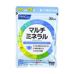 FANCL Multi Mineral Supplements 180 Tablets | Yami