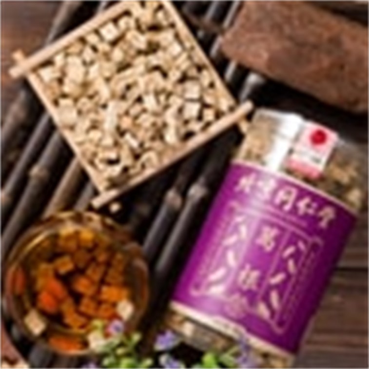Authentic old Chai Kudzu root slices health-preserving tea soup from a ...