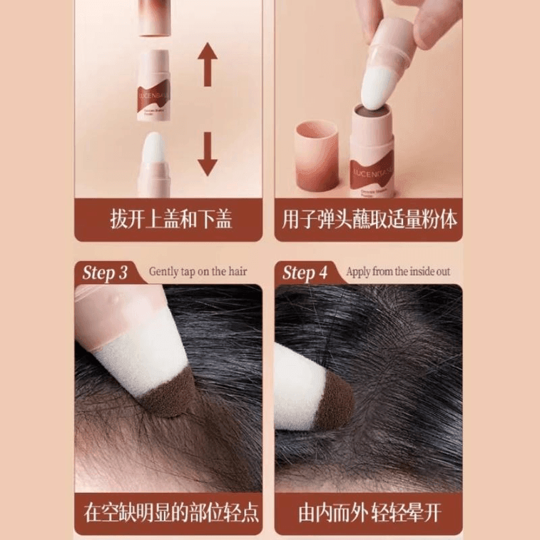 Hairline Powder Mud Filling, Hair Gap Filling, Sideburns Hair ...