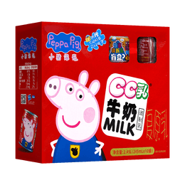 Peppa Pig CC Dairy Milk Original Flavor, 8.3 fl oz * 10 cans | Yami
