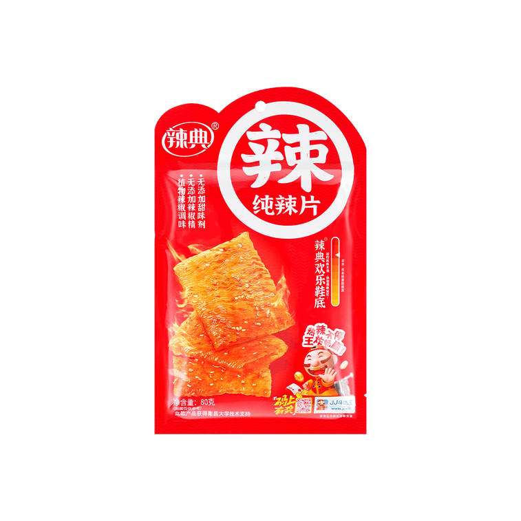 LADIAN Latiao - Spicy Bean Curd Slices, 2.82oz | Yami