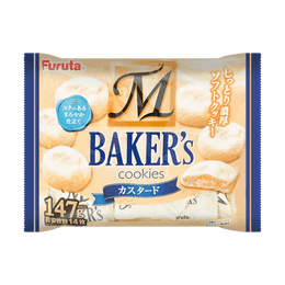 FURUTA M Baker's Custard Cookies 147g | Yami