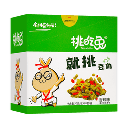 TCT Spicy Pickled Vegetables, Green Beans and Red Chili, RIce Side Dish ...