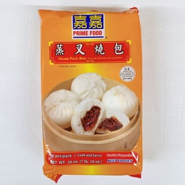 Steam Pork Bun 26oz/1LB 10oz | Yami
