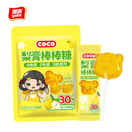 Pear Syrup Lollipops 48g*2 Packs | Yami