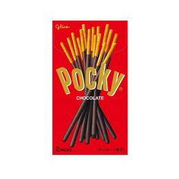 Chocolate Coated Biscuit Sticks 70g | Yami