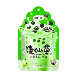 HONGYUAN Matcha Green Tea Soft Jelly Gummy Candy with Creamy Filling 2. ...