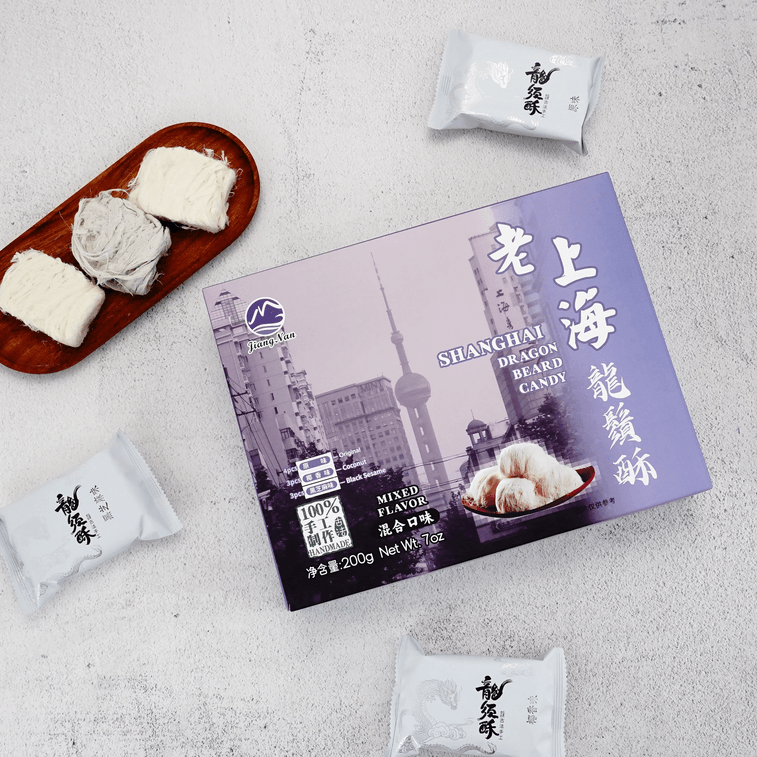 JIANG NAN FOODS 옛 상하이 스타일 용수염 사탕 (혼합 맛) 7.05oz (200g) | Yami