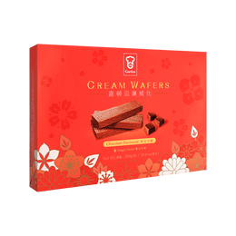 GARDEN Chocolate Wafer 300g | Yami