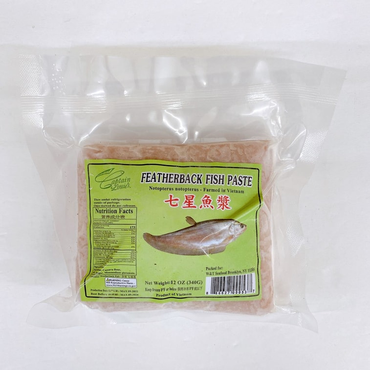 Featherback Fish Paste 340g/12oz | Yami