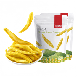 Xueji Roasted Snacks Green Mango Strips Freshly Cut Sweet and Sour 88g ...