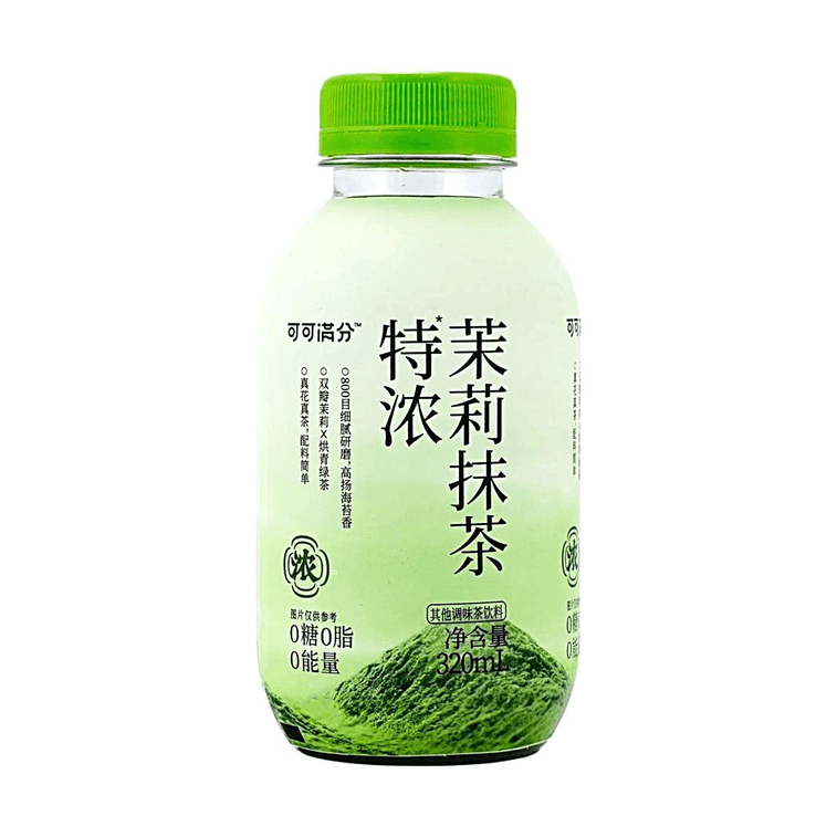 Jasmine Matcha Coconut Drink, 10.82fl oz【0 Sugar 0 Fat 0 Calories】 0