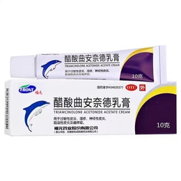Tretinoin Acetate Cream Eczema Seborrheic Dermatitis Neurodermatitis ...