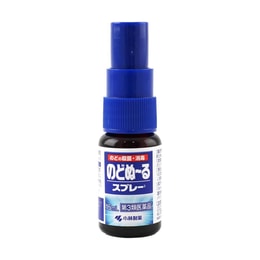 KOBAYASHI Throat & Tonsil Relief Spray, 0.51oz. - Antibacterial ...