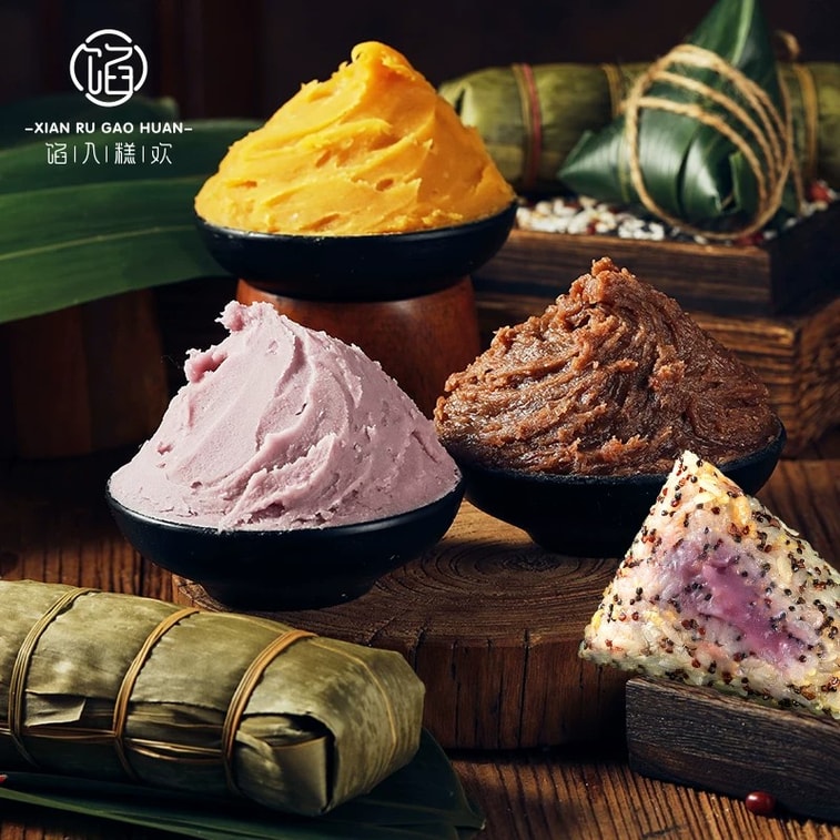 Zongzi Filling 500g【Taiwanese-Style Mung Bean Paste Filling】 Prepared ...