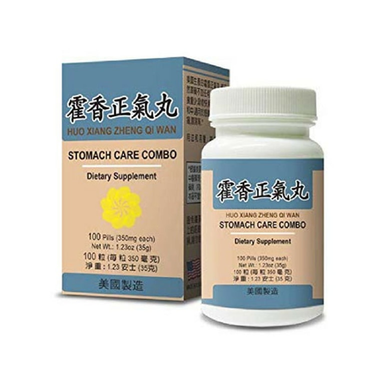 Stomach Care Combo - Huo Xiang Zheng Qi Wan 100 Pills | Yami