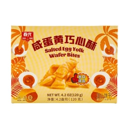 CHUN GUANG Salted Egg Yolk Wafer Bites 4.23oz | Yami