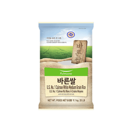 PULMUONE US. No.1 Calrose White Medium Grain Rice 20lb | Yami